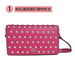 【COACH】鉚釘裝飾釦式翻蓋WOC斜背包(3款)-momo購物網 - 好評推薦 - 2025年1月