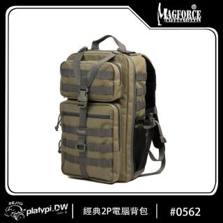 【Magforce馬蓋先】經典2P戶外後背包(後背包 防潑水後背包 大容量後背包)-momo購物網 - 好評推薦 - 2025年12月
