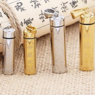 【Jpqueen】佛教刻字不鏽鋼香水瓶墜飾(2色2款可選)-momo購物網 - 好評推薦 - 2026年4月