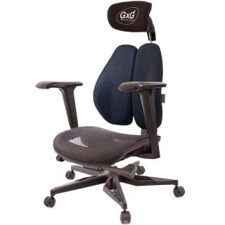 【GXG】大網座 雙背工學椅 電競腳/4D升降扶手(TW-3676 KGA3)-momo購物網 - 好評推薦 - 2025年6月
