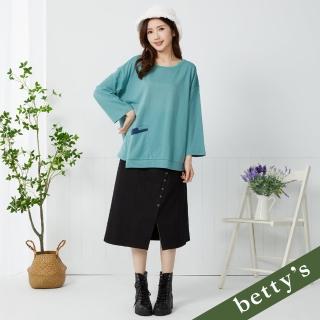 【betty’s 貝蒂思】腰鬆緊斜接排釦開衩裙(黑色)-momo購物網 - 好評推薦 - 2025年12月