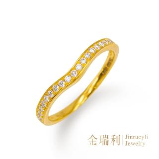 【金瑞利】雙12 黃金戒指 0.6錢±1厘-momo購物網 - 好評推薦 - 2025年12月
