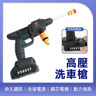 【OKAY!】加壓水槍 便攜式 無刷洗車機 高壓水刀 高壓沖洗機 高壓清洗槍 851-WLWG3S(洗車機 水槍噴頭)-momo購物網 - 好評推薦 - 2025年10月