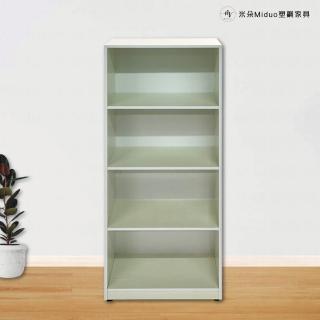 【Miduo 米朵塑鋼家具】2尺四層塑鋼置物櫃 塑鋼收納櫃 防水塑鋼家具（寬60*深40*高149公分）-momo購物網 - 好評推薦 ...
