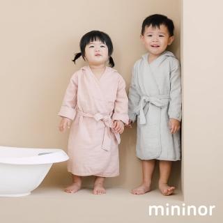 【丹麥mininor】有機棉紗布浴袍(連帽設計保暖不著涼)-momo購物網 - 好評推薦 - 2025年10月