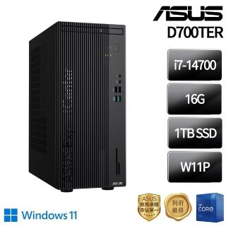 【ASUS 華碩】i7 二十核商用電腦(D700TER/i7-14700/16G/1TB SSD/W11P)-momo購物網 - 好評推薦 - 2025年10月