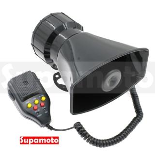 【Supamoto】大聲公喇叭—錄音版(喊話/擴音器/3音效/警車/救護車/警笛/救難汽笛/機車改裝)-momo購物網 - 好評推薦 ...