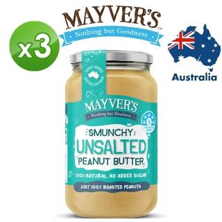 【Mayvers】澳洲無鹽花生醬*3罐(375g/罐)-momo購物網 - 好評推薦 - 2025年8月