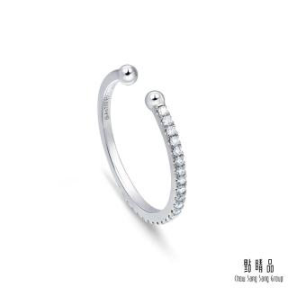 【點睛品】Ear Play 0.1克拉 單排鑽石開口式耳環(單只)-momo購物網