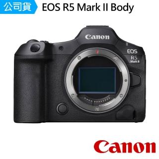 【Canon】EOS R5 Mark II R5M2 Body 單機身(公司貨)-momo購物網