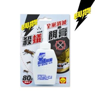 【興農】殺蟻餌膏80g(除螞蟻)-momo購物網 - 好評推薦 - 2025年12月