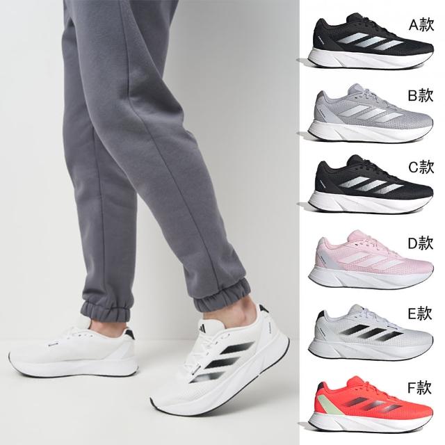 【adidas 愛迪達】慢跑鞋 男女鞋 運動鞋 DURAMO SL 多款任選(ID9849 IE9689 ID9853 IF7877 ...