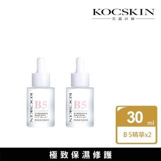 【KOCSKIN 克麗詩黛】B5保濕修護精華30mlx2-momo購物網 - 好評推薦 - 2025年8月