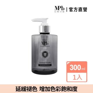 【MPB 巴黎小姐】獸首獅子護色洗髮精300ml(洗髮精 染髮洗髮精 矯色洗髮精 補色洗髮精 母親節禮物)-momo購物網 - 好評推薦 - 2025年9月