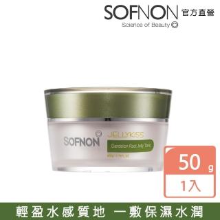 【SOFNON 詩芙儂】晚安荳刺睡眠精華凝露50g(夜間修復/輕盈水感質地)-momo購物網 - 好評推薦 - 2025年10月