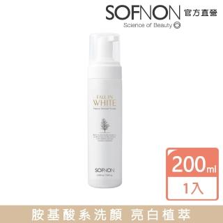 【SOFNON 詩芙儂】戀戀白淨嫩卸潔慕斯200ml-momo購物網 - 好評推薦 - 2025年12月