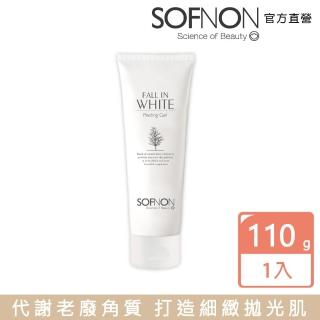 【SOFNON 詩芙儂】戀戀白淨嫩去角質霜110g(保養/亮白/代謝)-momo購物網 - 好評推薦 - 2025年10月