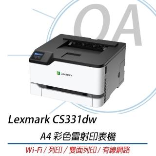 【Lexmark】CS331DW 彩色 雙面 單功能 雷射 印表機(CS331/列印/雙面列印)-momo購物網 - 好評推薦 - 2025年12月