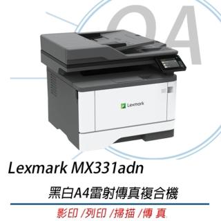 【Lexmark】MX331adn 黑白 雷射 多功能 複合機 / 事務機(mx331/列印/影印/掃描/傳真)-momo購物網 - 好評推薦 ...
