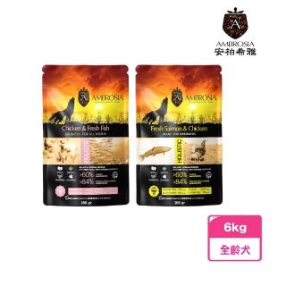 【Ambrosia 安柏希雅】無榖鮮肉犬糧 - 6kg(狗飼料 犬飼料 無穀)-momo購物網 - 好評推薦 - 2025年1月