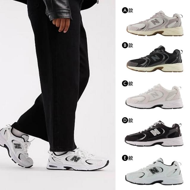 【NEW BALANCE】 NB 530 運動鞋 復古鞋 IU同款 男鞋 女鞋(MR530PA-D&MR530PC-D&MR530RA-D ...