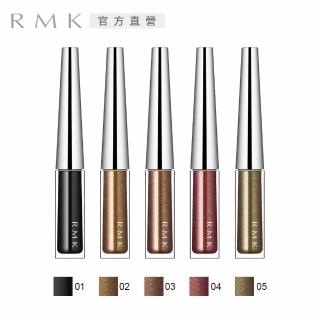 【RMK】經典持久眼線液 2mL(多色任選)-momo購物網