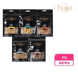 【hojja 賀家】100%純粹野味羽衣甘藍系列 犬貓凍乾零食 30g(寵物零食、凍乾)-momo購物網 - 好評推薦 - 2025年10月