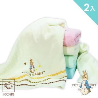 【PETER RABBIT 比得兔】2件組純棉高支紗粉嫩精繡浴巾PR1252(品牌大廠.雙色浴巾組.微笑標章)-momo購物網 - 好評推薦 ...