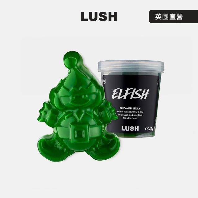 【LUSH 嵐舒】淘氣精靈沐浴果凍235g(聖誕節/清新/果香/甜橙/滋潤) - momo購物網 - 好評推薦 -2025年1月