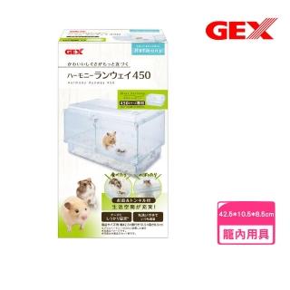 【GEX】餐桌隧道組（450N用）（42.5*10．5*8．5cm）-momo購物網 - 好評推薦 - 2025年10月