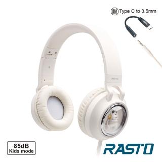 【RASTO】RS56 Q版公仔頭戴式兒童耳機-momo購物網 - 好評推薦 - 2025年5月