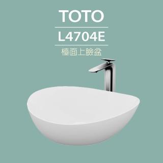 【TOTO】L4704E台上盆-W460xD420xH130mm(白色)-momo購物網 - 好評推薦 - 2025年12月