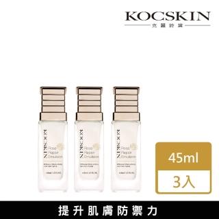 【KOCSKIN 克麗詩黛】玫瑰超導全能乳液45ml玫瑰x3-momo購物網 - 好評推薦 - 2025年10月