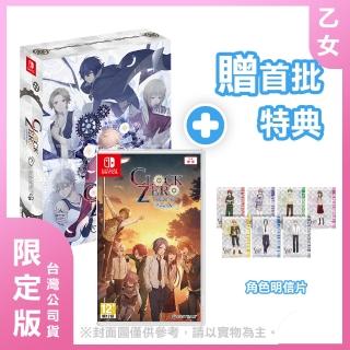 【Nintendo 任天堂】NS CLOCK ZERO 終焉之一秒 Devote 中文限定版(台灣公司貨)-momo購物網 - 好評推薦 - 2025年11月