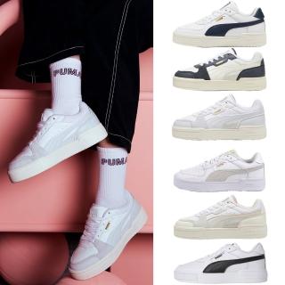 【PUMA】CA Pro Classic 運動鞋 休閒鞋 男鞋 女鞋 小白鞋 老爹鞋 情侶鞋 復古(38019057&38732714 ...