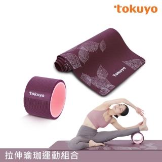 【tokuyo】瑜珈墊TG-041U+深層舒展瑜珈輪小 TY-004(拉伸運動瑜珈運動組合)-momo購物網 - 好評推薦 - 2025年9月