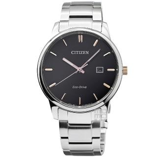 【CITIZEN 星辰】星辰ECO DRIVE光動能藍寶石鋼帶男錶-黑(BM6977-70E)-momo購物網 - 好評推薦 - 2025年10月