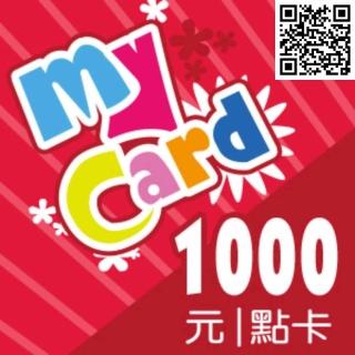 【MyCard】HIT2 1000點點數卡-momo購物網 - 好評推薦 - 2025年6月