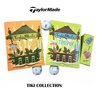 【TaylorMade】Tiki夏威夷調酒限量圖案 Pix 3.0 TP5 TP5X 五層球 2打組(熱帶風情調酒圖案 增添打球樂趣 ...