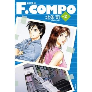 【momoBOOK】變奏家族典藏版 02(電子漫畫)-momo購物網 - 好評推薦 - 2025年9月