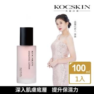 【KOCSKIN 克麗詩黛】復活草保濕晶露100ml-momo購物網 - 好評推薦 - 2025年6月