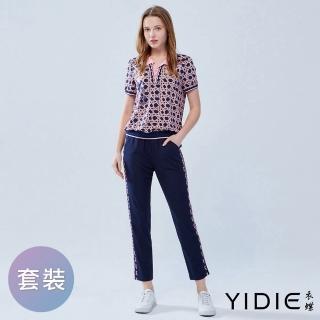 【YIDIE 衣蝶】交錯線條圖案九分褲套裝-豆沙/寶藍(上下身分開販售)-momo購物網