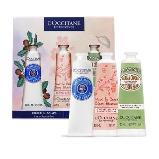 【L’Occitane 歐舒丹】護手霜三入組 乳油木+櫻花+杏仁(30mlX3-國際航空版)-momo購物網 - 好評推薦 - 2025年2月