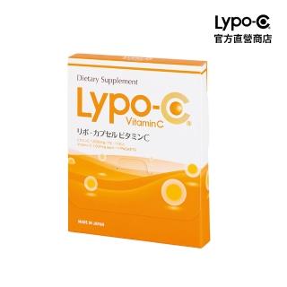 【SPIC舒蓓珂】Lypo-C 微脂體維他命C 11入組(日本製造 診所專售 高效吸收)-momo購物網 - 好評推薦 - 2025年10月