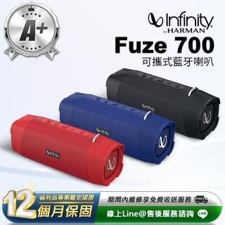 A+級福利品 Fuze 700 可攜式藍牙喇叭-momo購物網 - 好評推薦 - 2026年5月