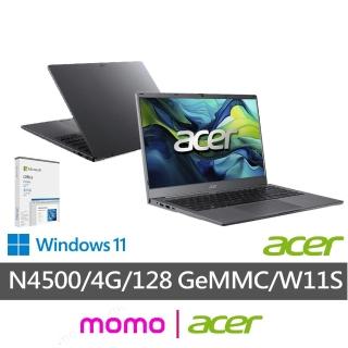 【Acer 宏碁】Office2024★15.6吋N4500輕薄筆電(Aspire/AL15-32P-C2R2/N4500/4G/128G eMMC/W11S)-momo購物網