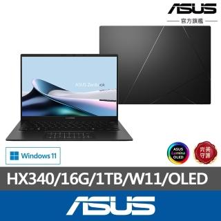 【ASUS 華碩】14吋Ryzen AI 5 輕薄筆電(Zenbook UM3406KA/HX340/16G/1TB/W11/OLED ...