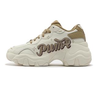 【PUMA】休閒鞋 女鞋 運動鞋 老爹鞋 厚底 PULSAR WEDGE WNS COLLEGECORE 米棕 40049202-momo購物 ...