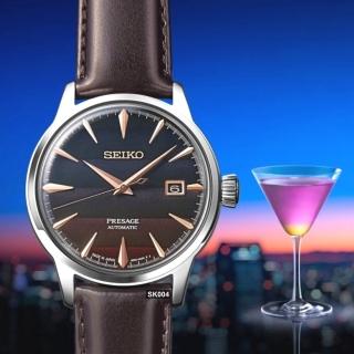 【SEIKO 精工】預 PRESAGE限量調酒師Purple Sunset東京夕陽40.5㎜款 SK004(SRPK75J1/4R35 ...