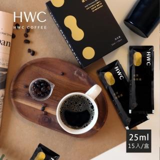 【HWC 黑沃咖啡】咖啡極萃液x3盒(25mlx15入/盒)-momo購物網 - 好評推薦 - 2025年11月